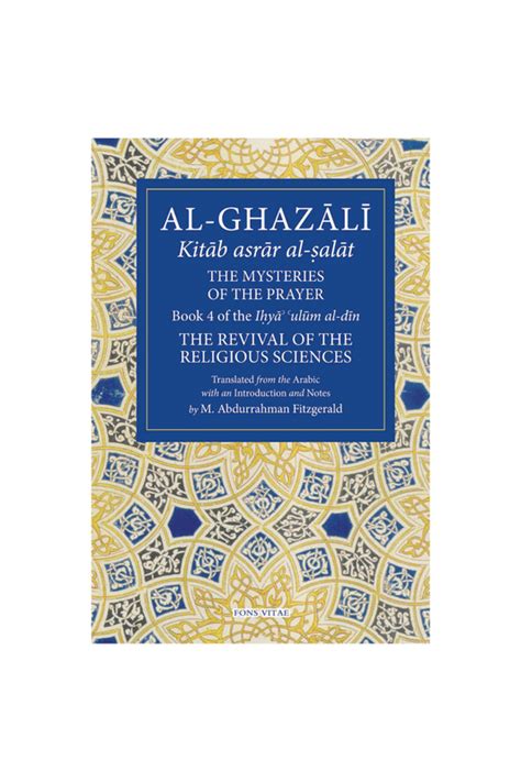 Imam Ghazali Books
