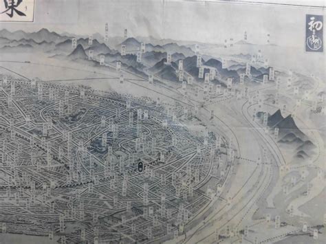 大日本全圖 少年倶楽部付録 大正3年 裏初三郎東京大絵圖 鳥瞰圖 新日本古地図学会
