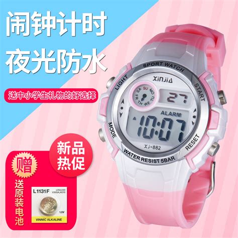 儿童手表女孩男孩防水夜光手表小学生运动电子表女童时尚韩版手表 信佳旗舰店