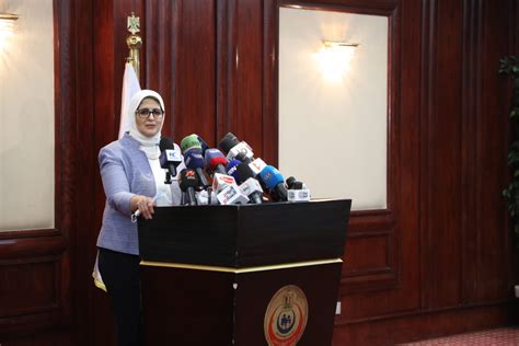 وزارة الصحة والسكان المصرية On Twitter وزيرة الصحة والسفير الألماني