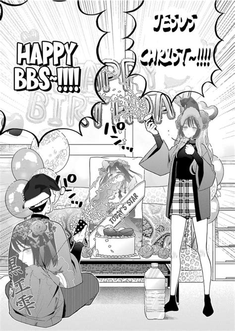 Marin Kitagawa X Wakana Gojo My Dress Up Darling R