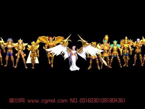 黄金圣斗士12模型科幻角色游戏角色3d模型下载3d模型网maya模型免费下载摩尔网