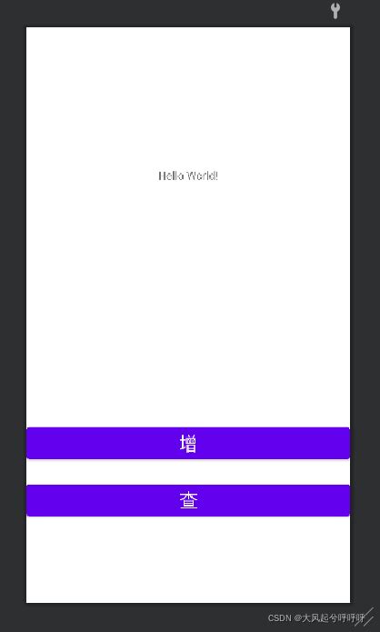 【kotlin】android room库持久性保存数据简单教程—附demo源码 kotlin room csdn博客
