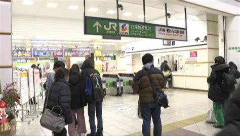 【石川震度7】長野県内の交通関連 北陸新幹線は長野～東京で運転再開 午後6時現在 Tbs News Dig
