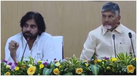 Andhra Pradesh ఒకప్పుడు ఏపీ పాలన ఇతరులకు పాఠం గత ఐదేళ్ల పాలన గుణపాఠం