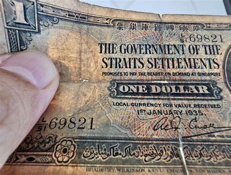 Straits Settlement 1 1935 Hobbies And Toys Memorabilia