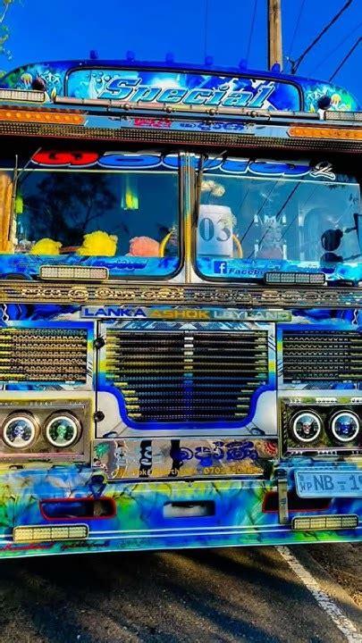 Gajaman Bus Trending Bus Slbusfans Subscribe Please Like Please