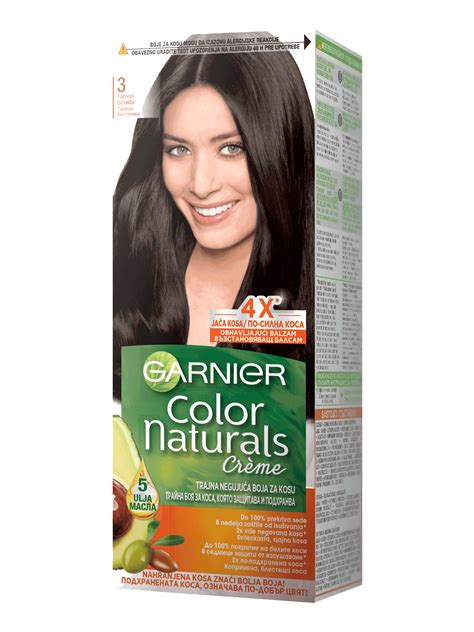 Garnier Color Naturals 3 Tamno smeđa