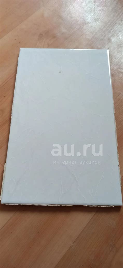 Плитка — купить в Красноярске Состояние Б у Напольные покрытия на интернет аукционе