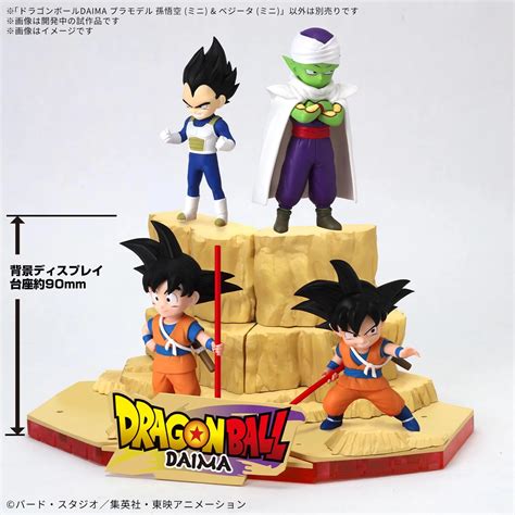 Bandai Dragon Ball Daima Set Plastic Model Anime Japan Geek And Games