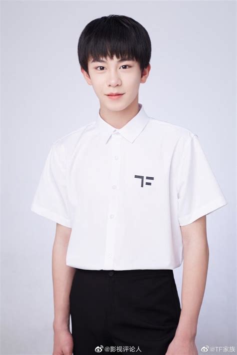 Tf家族四代练习生首张公式照公开了！