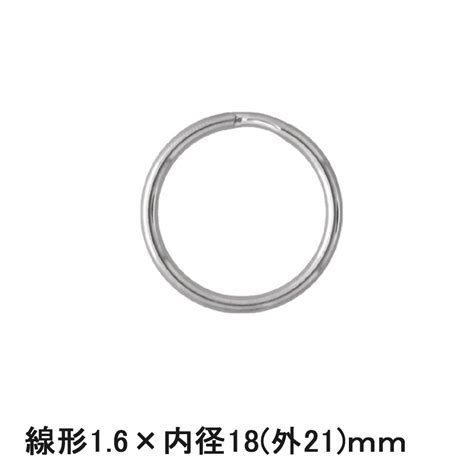 이중 링 원형 눌러 이중 링 부품 판매 주식회사 대왕 제작소