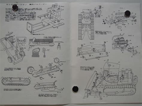Yahoo オークション Ordnance Models 1 35 Caterpiller D8j Vietnam