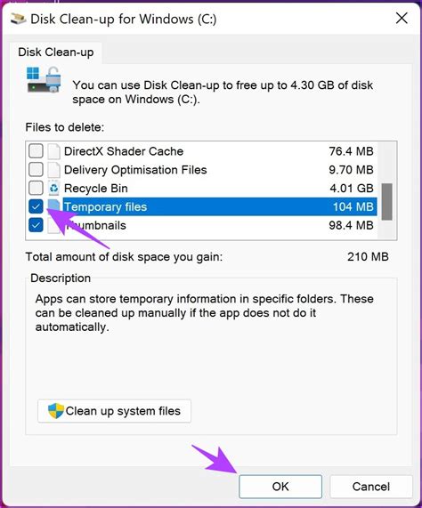 Windows에서 소프트웨어를 제거한 후 남은 파일을 제거하는 3가지 방법 Moyens Io