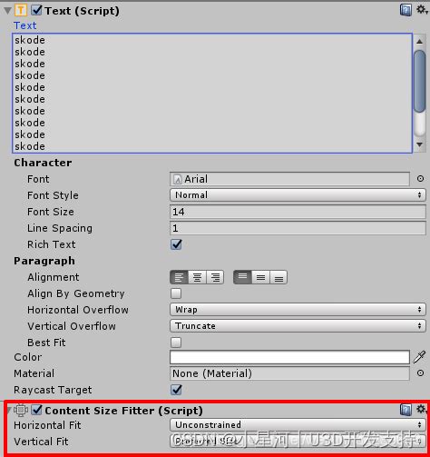 小功能⭐️3dcanvas交互方法、unity自动调整文本框大小、改变文字大小和颜色 腾讯云开发者社区 腾讯云