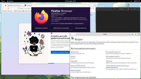 Fedora 37 Workstation Server Spins [x86 64] 10xdvd 2xcd Nnm Club