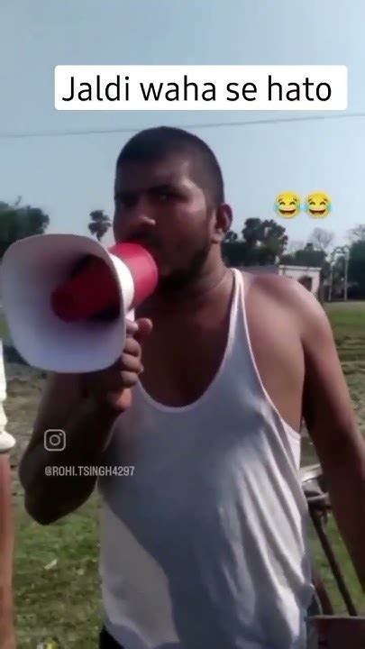 Jaldi Waha Se Hato Meme 🤣🤣 Memes Viral Funny Views Jaldiwahasehato
