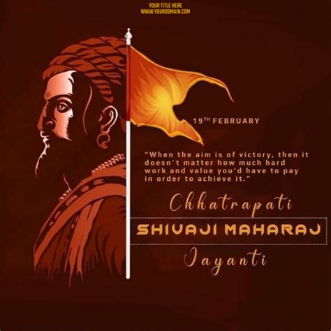 Chhatrapati Shivaji Maharaj Jayanti Template Postermywall