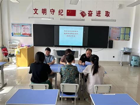 四方台区开展责任区督学经典案例交流会澎湃号·政务澎湃新闻 The Paper