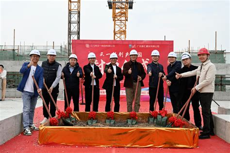 抢先机、赢主动！高新区（江海区）又一科创项目当年动工当年封顶进行招商厂房
