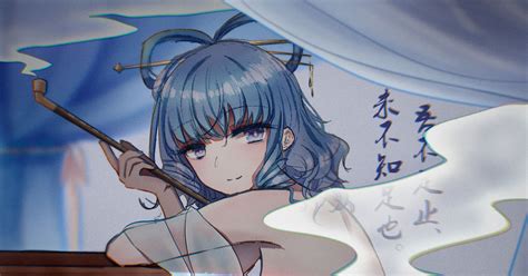 東方 一夜之夢 喵微奈雅alicekitのイラスト Pixiv