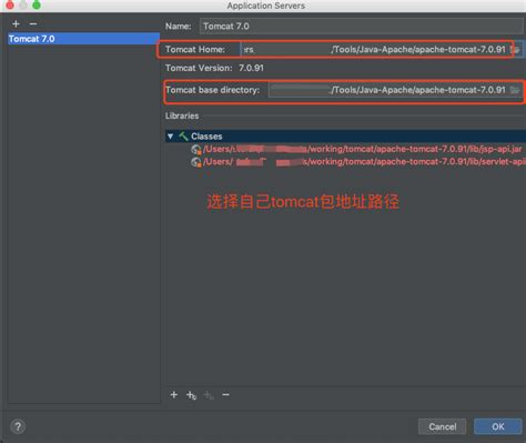 idea如何导入导出出settings配置文件 （intellij idea如何 导入、导出 设置） 编程库