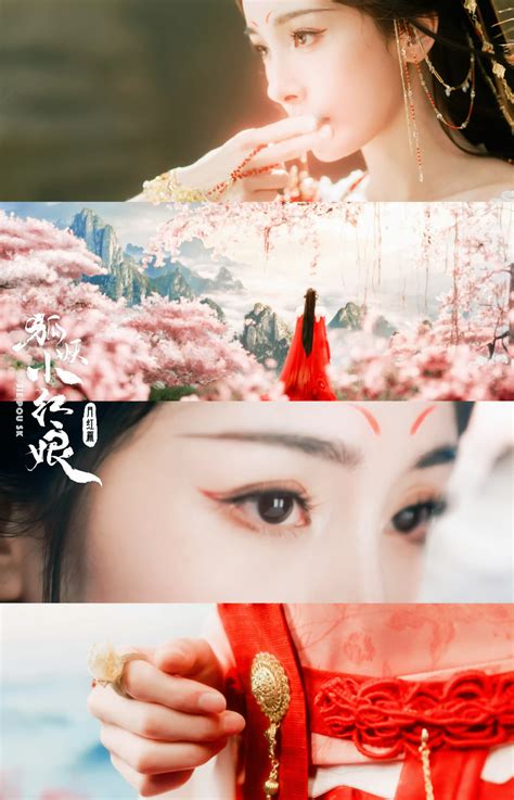 狐妖小红娘 月红篇 高清图片，堆糖，美图壁纸兴趣社区