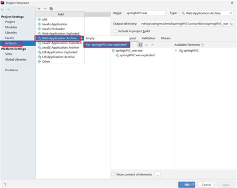 idea配置 tomcat deployment添加时没有artifact的完美解决方式！较全面 deployment没有artifact