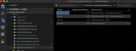 处理csv · Python表格处理：csv和excel