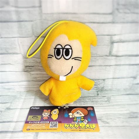 Jp ゆるいゲゲゲの鬼太郎 ちょっとおおきめマスコット ねずみ男 フリューfuryu おもちゃ