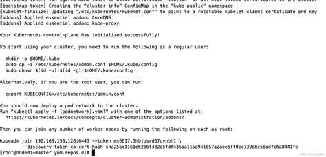 Macos M1芯片centos8部署搭建k8s集群m1 Centos8 Container Kubernetes Csdn博客