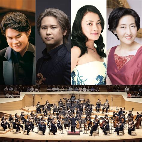Ark Philharmonic サントリーホール Arkクラシックス 2024