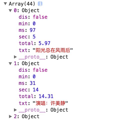 使用react Native制作的一款网络音乐播放器rn 播放网络音乐 Csdn博客