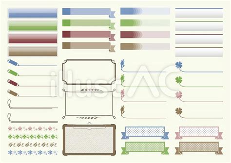 見出しデザインのセットイラスト No 22236446｜無料イラスト・フリー素材なら「イラストac」