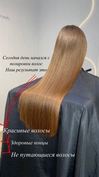 О КОНЧИКАХ ВОЛОС Девушки привет Давайте сегодня раз и навсегда
