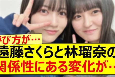 土屋太鳳、女優15周年 夏木マリ演出でピノキオ役に挑む／『the Miracle Of Pinocchio 「ﾋﾟﾉｷｵの偉烈」』 Moe