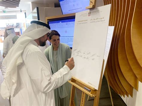 Mohamed Jameel Al Ramahi On Linkedin Uae Sustainability