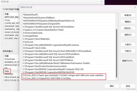 【stm32工具篇】使用clion开发stm32clion Stm32 Csdn博客