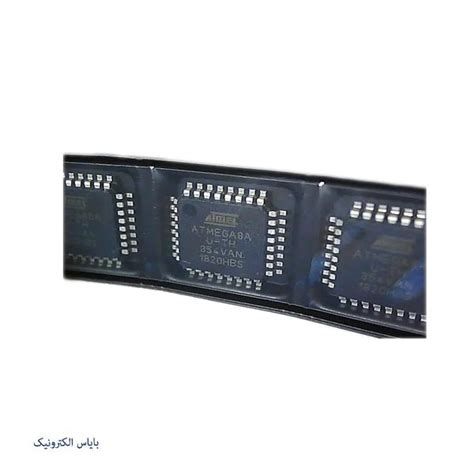 ATMEGA8A U فروشگاه بایاس الکترونیک