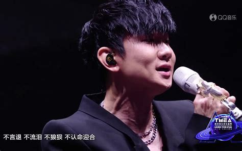 Tme盛典｜林俊杰演唱《孤独娱乐》致敬coco李玟 林家音乐 林家音乐 哔哩哔哩视频