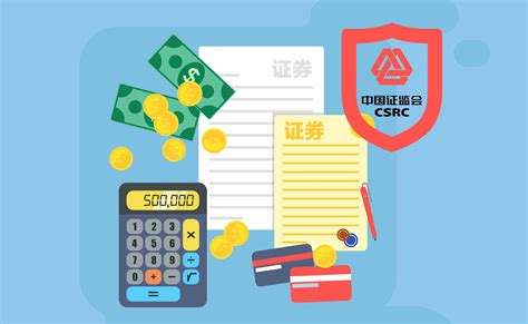 证监会：ipo审核政策没有新的调整中国财富网