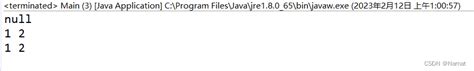 对 java 中 “指针“ 的理解 java指针 csdn博客