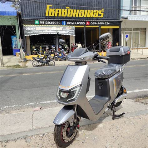 รถมอเตอร์ไซต์ไฟฟ้า Lion Jnt Electric Motorbike Lion Jnt มอเตอร์ 1000w