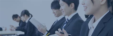 トピックス株式会社 企業紹介ライブラリー 愛知の就職・転職をサポートするサイトe Gate
