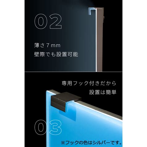 Esaqua 幅60cm水槽用 調光式 Ledバックスクリーンライト W600xh360xd7mm ガラス厚6mm対応60cm用 ペット