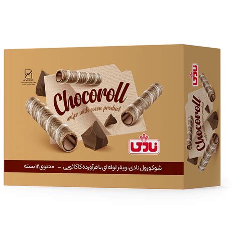 شوکورول ایزوله نادی