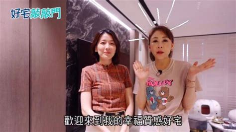 電動木百葉、頂級馬桶會升降 女星曲艾玲曝光質感宅 娛樂星聞