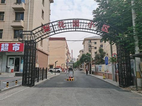 奇葩！通州一小区进口“胖”出口“瘦”网友：“不带这样偏心的”改造居民设计