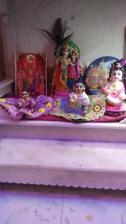 জয়গোপাল রাধে রাধে🙏🙏🙏 🌹💐💐🌹🥀🥀 Youtube
