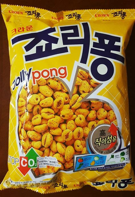 죠리퐁때부터 알아봤다 ㅅㅂ 유머 움짤 이슈 에펨코리아